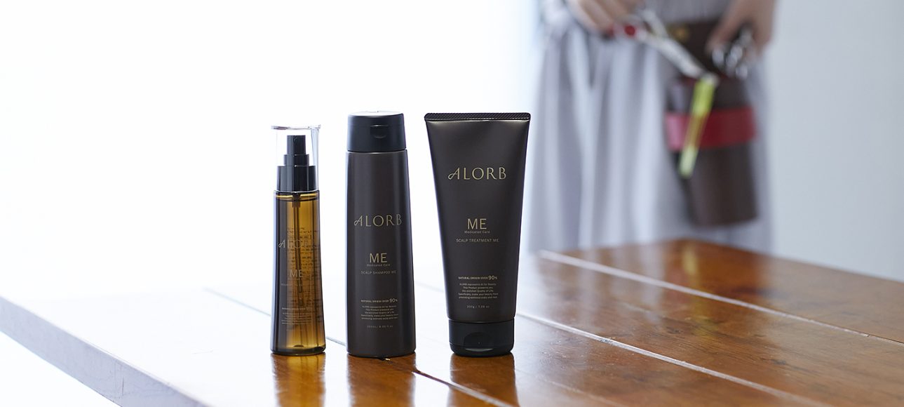 薬用有効成分配合なのはMEシリーズ | ALORB