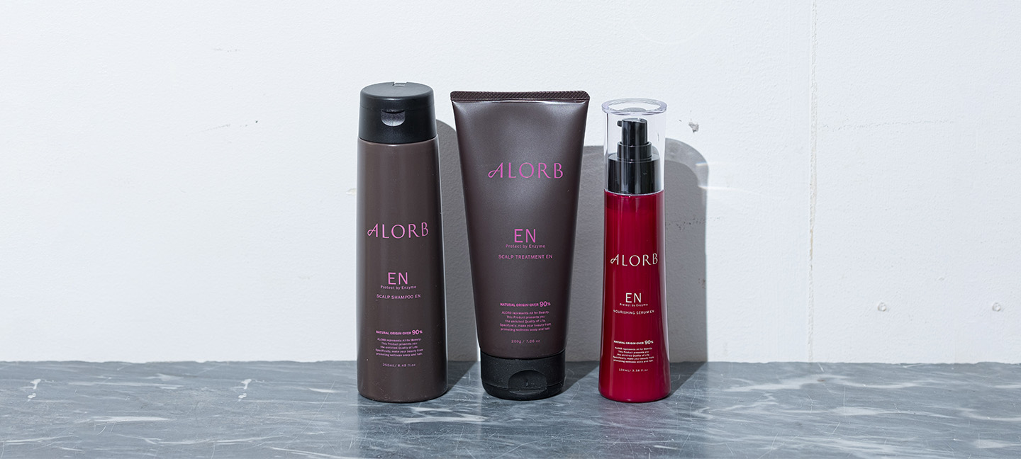 髪と頭皮の活性酸素対策に最適なENシリーズ | ALORB