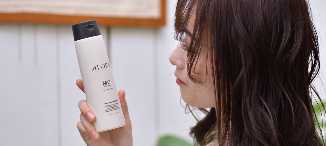 カラーの色持ちアップにもダメージにも「MOシリーズ」 | ALORB