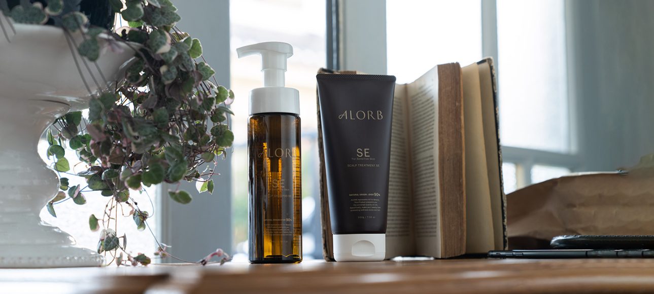 肌も髪も乾燥で敏感になりやすいこの時期、オススメの「SEシリーズ」 | ALORB