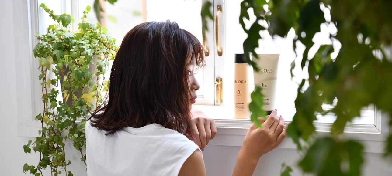 ボリュームがほしい、パーマスタイルを長くキープしたい、そんな方にはFLシリーズ | ALORB