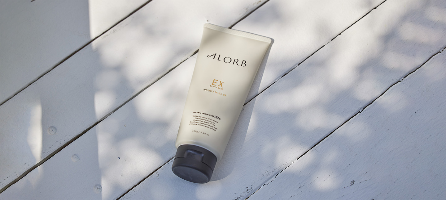 週1〜2回のスペシャルケア | ALORB