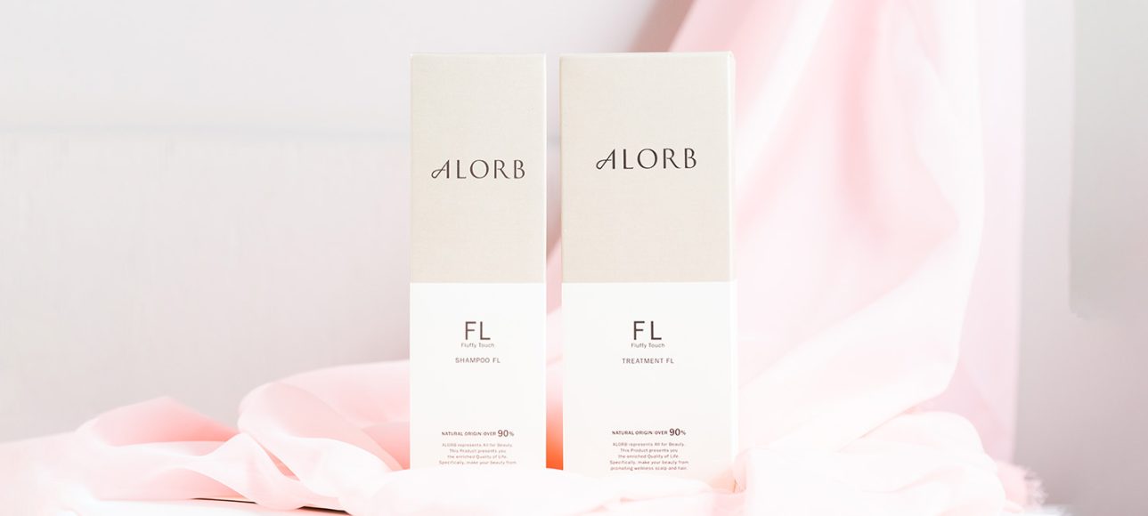 ふんわりスタイルに導くFLシリーズ | ALORB