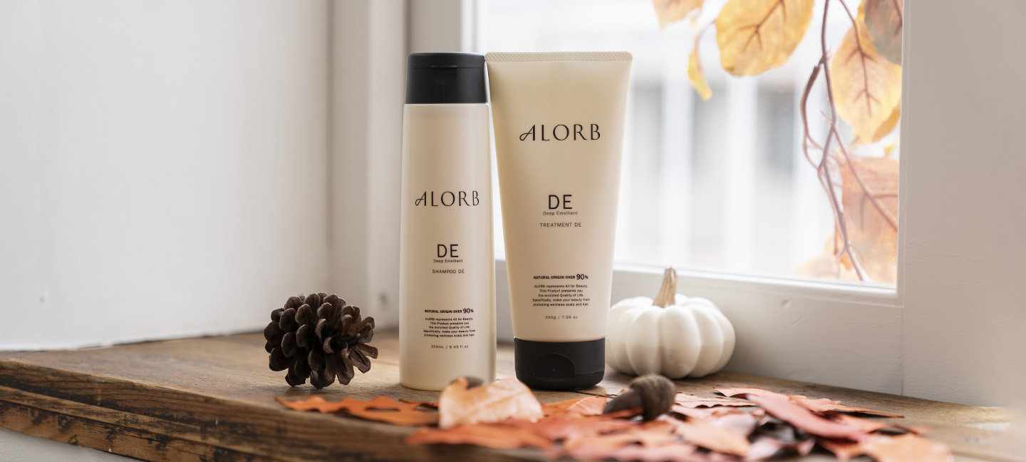 カラーヘアを楽しむ方へDEシリーズ | ALORB