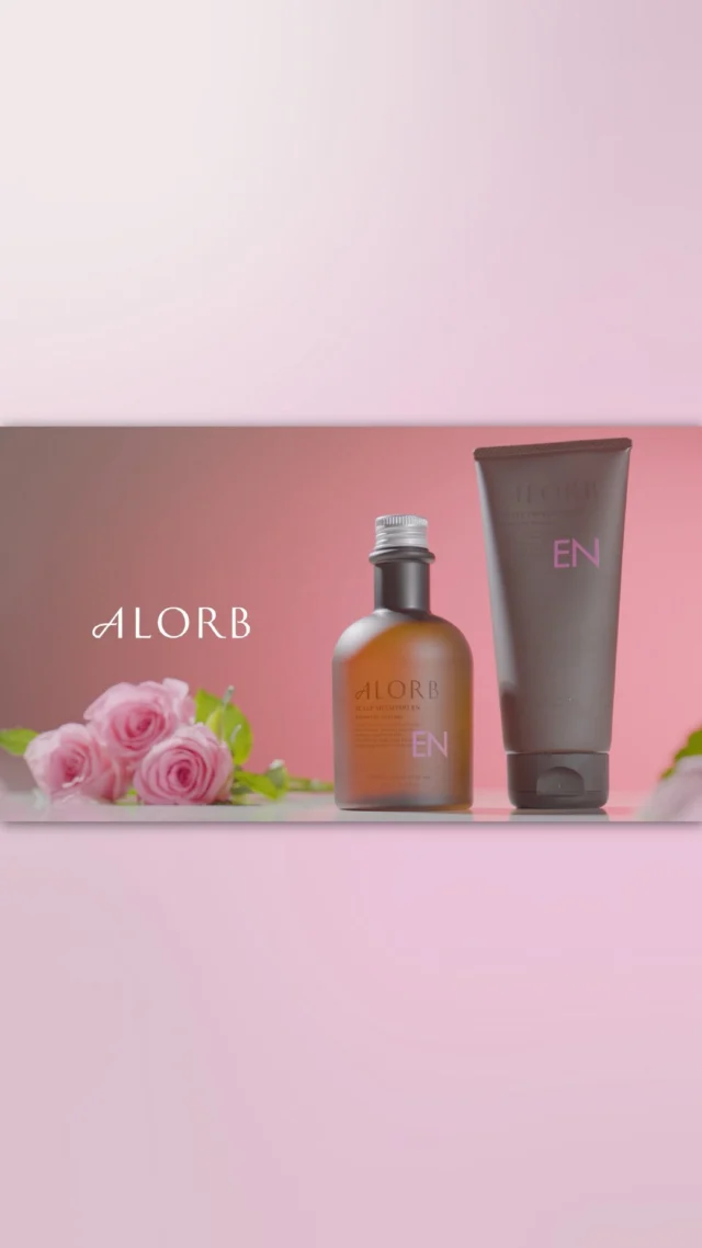 ALORB すべては美しさのために。